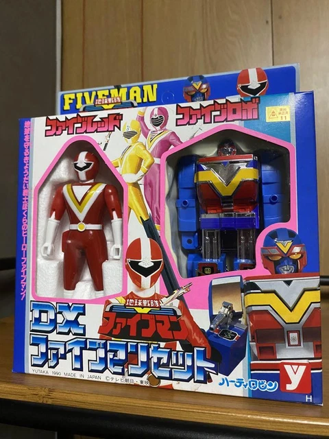 POWER RANGERS CHIKYUU Sentai Fiveman DX Red Figure Five Robo set Yutaka ...