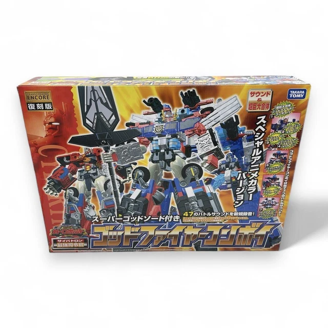 FIGURINE TRANSFORMERS GOD Fire Convoy Toy Japan Takara Tomy EUR 990,82 ...