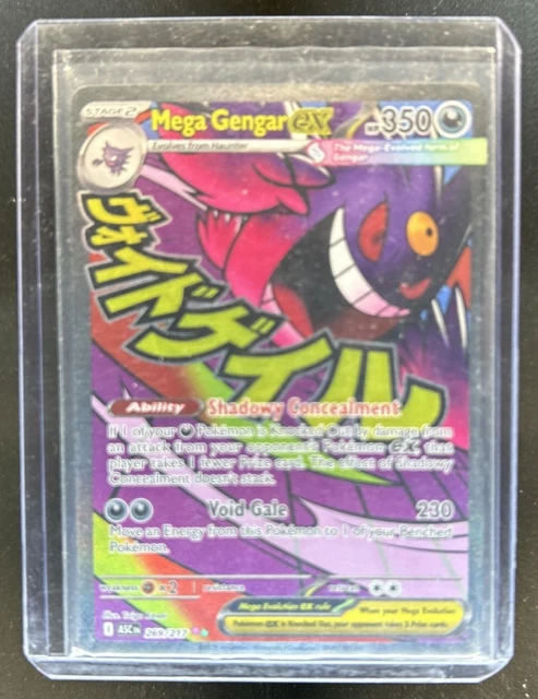 2026 POKEMON ASCENDED Heroes Mega Gengar ex Attack Rare #269/217 £0.75 ...