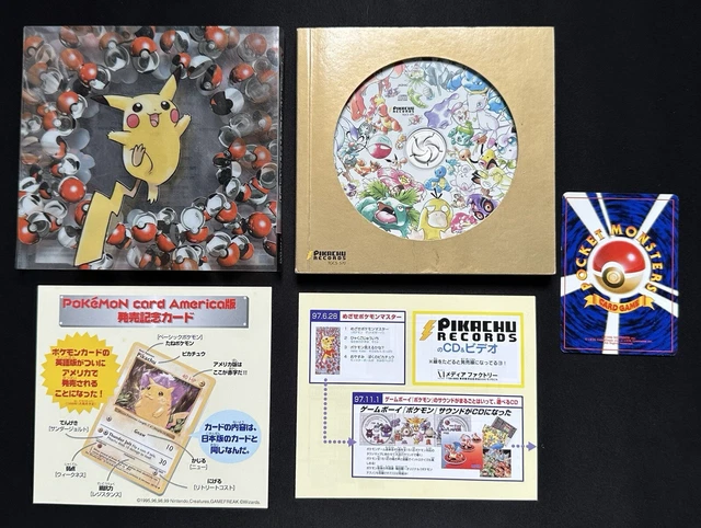 1999 RARE JAPANESE Pokemon CD Book Best Collection Pikachu Charizard ...