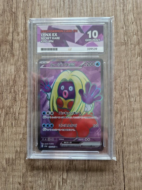 ACE GEM MINT 10 Jynx EX 193/165 Full Art Holo SV2a Pokémon Card ...