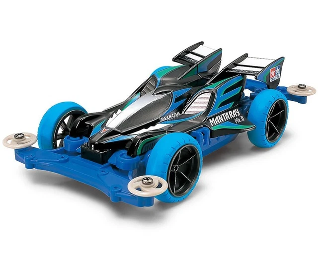 TAMIYA MINI4WD PRO Manta Ray Mk.ii Black Special Ms Chassis 95466 ...