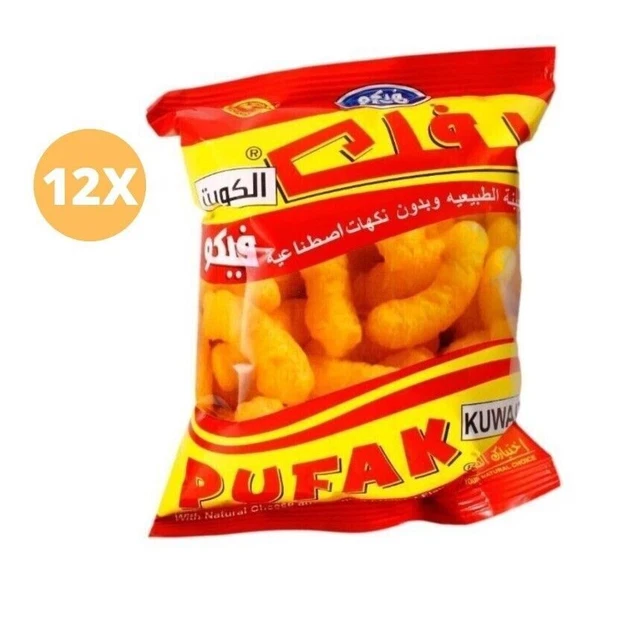 12 PACK X Fico Pufak Cheese Corn Chips 15 gram Made In Kuwait فيكو بفك ...