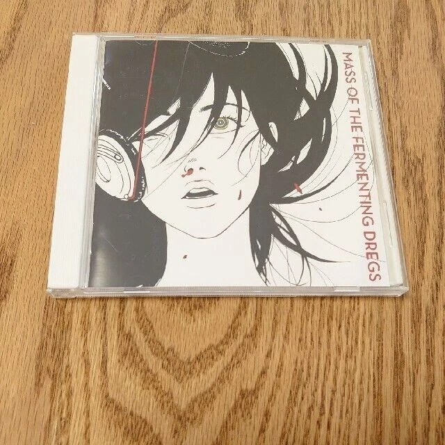 2ÈME ALBUM MASS OF THE FERMENTING DREGS World is Yours J-Rock Band F/S ...