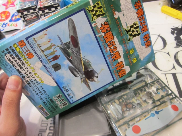 DOYUSHA - 1/100 TSUBASA ZERO FIGHTER Zero 52 Type 18 Model Kit Mini ...