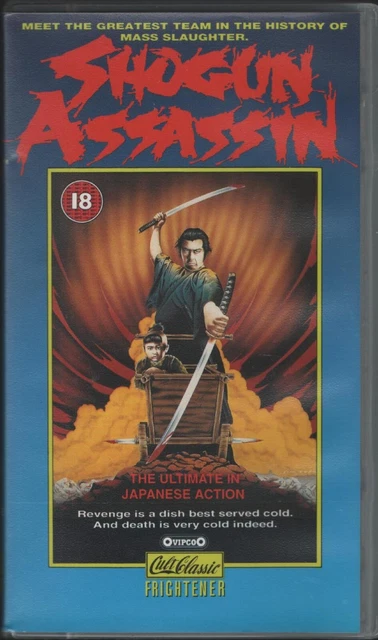 SHOGUN ASSASSIN (1980) (VHS 1992) Vipco Cult Classic Grindhouse Lone ...