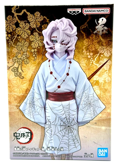 FIGURINE DEMON SLAYER Kimetsu No Yaiba - Rui - Demon Series Vol.12 ...
