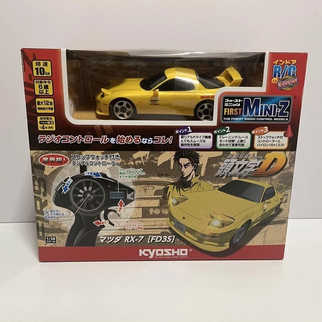 FIRST MINI-Z INITIAL D Mazda RX-7 FD3S Takahashi Keisuke £149.58 ...