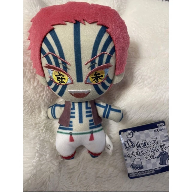 KIMETSU NO YAIBA Tomo plush toy Demon Slayer $100.12 - PicClick AU