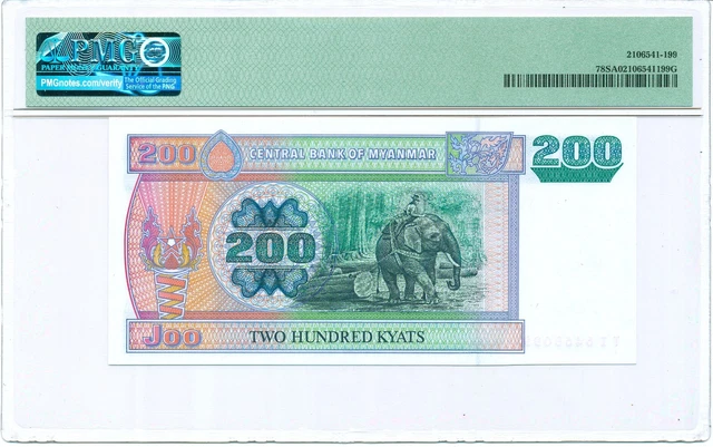 Myanmar 200 Kyats Nd 2004 P 78 Pmg Sample Unc 52 84 Picclick Au