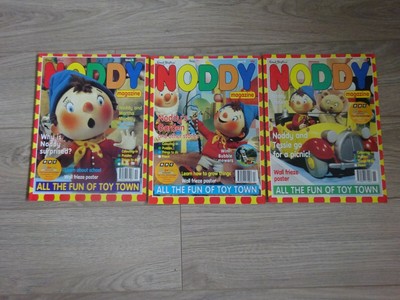 ENID BLYTON'S NODDY MAGAZINE -Nos.14,15,16 - VINTAGE CHILDREN'S ...