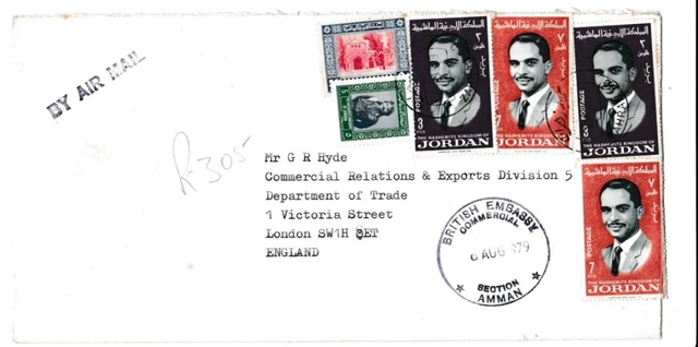 NS8 RARE 1979 British Embassy Jordan Section Amman Airmail Diplomatic ...