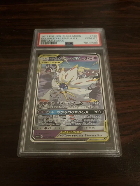 SOLGALEO & LUNALA GX 020/049 Japanese Pokémon Card Dream League Graded PSA 10 £25.00 - PicClick UK
