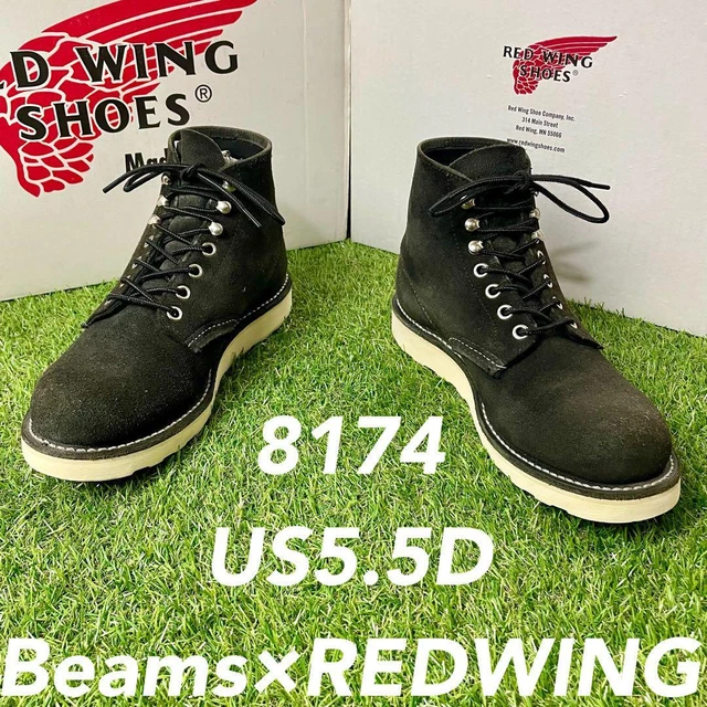 RED WING BOOTS 8174 BEAMS US:5.5D Leather Black 030078d £265.29 ...