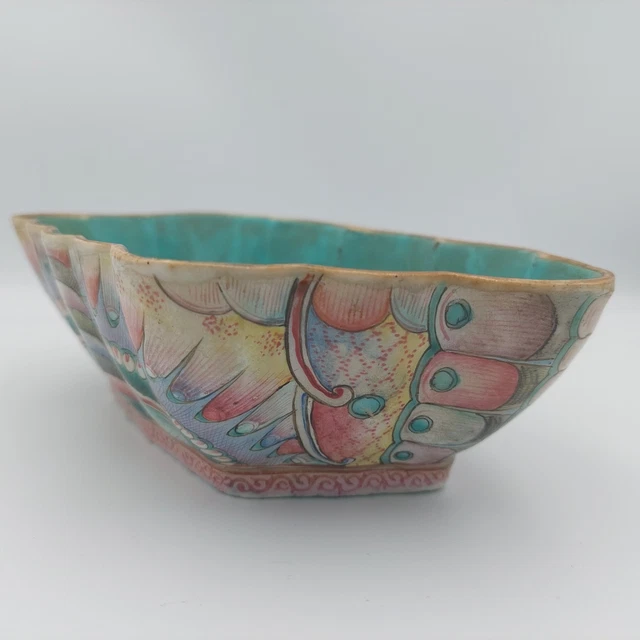 CHINESE PORCELAIN FAMILLE Rose Tongzhi Butterfly Qing Marked Bowl £695. ...