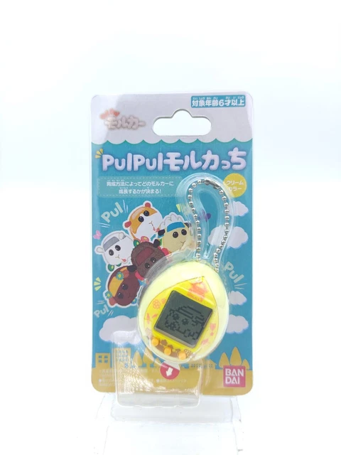 TAMAGOTCHI PUI PUI Cream Molcar Molcartchi Bandai EUR 28,60 - PicClick FR
