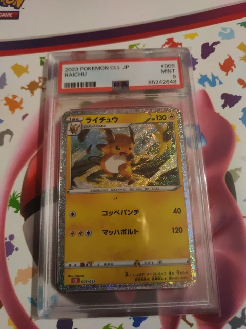 CARTE POKÉMON RAICHU 009/032 CLL Classic Collection Japanese PSA 9 MINT ...