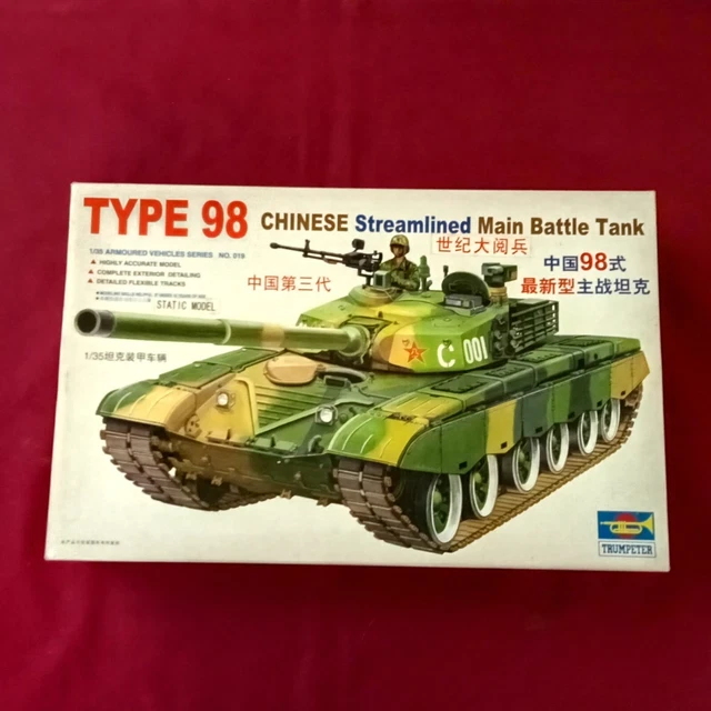 TYPE 98 CHINESE Streamlined Main Battle Tank - SCALA 1/35 Trumpeter ...
