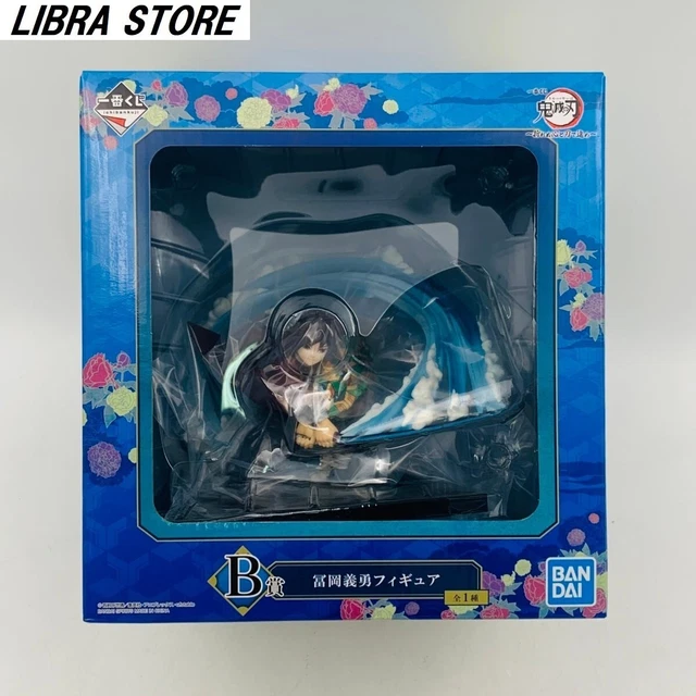RARE DEMON SLAYER Ichiban Kuji 2021 AUT Giyu Tomioka Figure EXPRESS ...