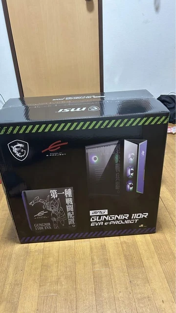 MSI X EVANGELION e:PROJECT PC Case MPG GUNGNIR 110R Collaboration ...