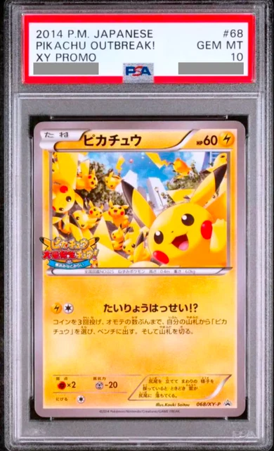 CARTE POKÉMON PROMOTIONNELLE PSA 10 Pikachu Outbreak 068/XY-P Yokohama Japonaise 2014 EUR 611,29 ...