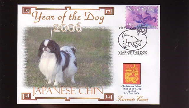 JAPANESE CHIN 2006 Year Of The Dog Stamp Souv Cover 1 EUR 4,33 ...