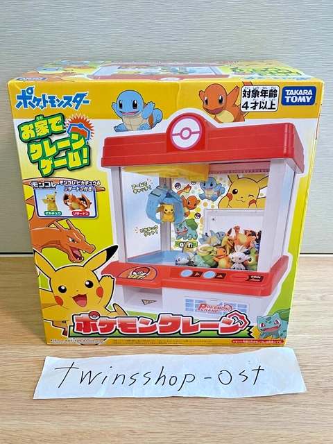TAKARA TOMY POKEMON Grue Jeu Jouet Griffe Machine Mon Colle Pikachu ...