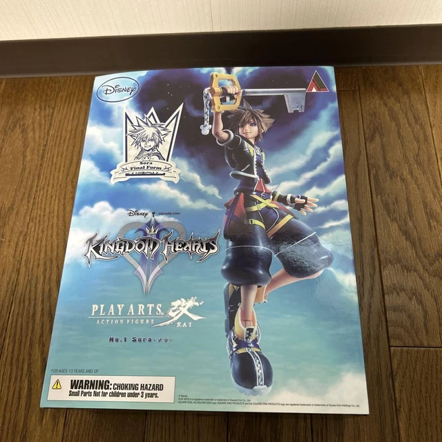 KINGDOM HEARTS PLAY Arts Kai Sora Final Form Figurine SQUARE ENIX EUR ...