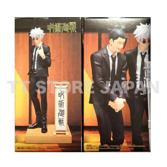 JUJUTSU KAISEN DIORAMA Figur Satoru Gojo Suguru Geto Set Anzug Normal ...
