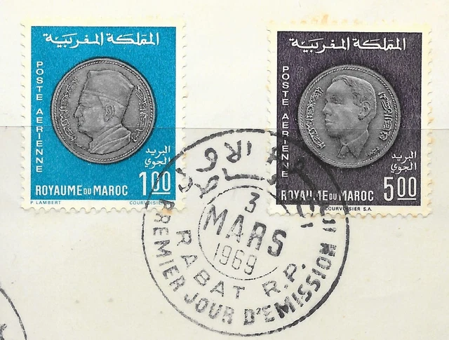 TIMBRE MAROC MOROCCO Poste Aérienne N°117 / 118 -Cachet 1er Jour -Hassan II - TB EUR 2,50 ...
