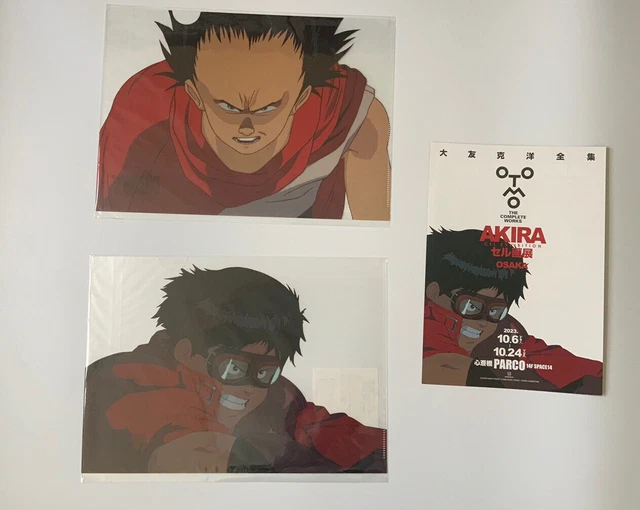 AKIRA CEL ART Exhibition 2Clear File posters 1 set flyer MASH 2023 ...