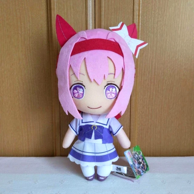 UMA MUSUME PRETTY Derby Haru Urara Big Plush Doll Toy Vol.4 26cm Japan ...