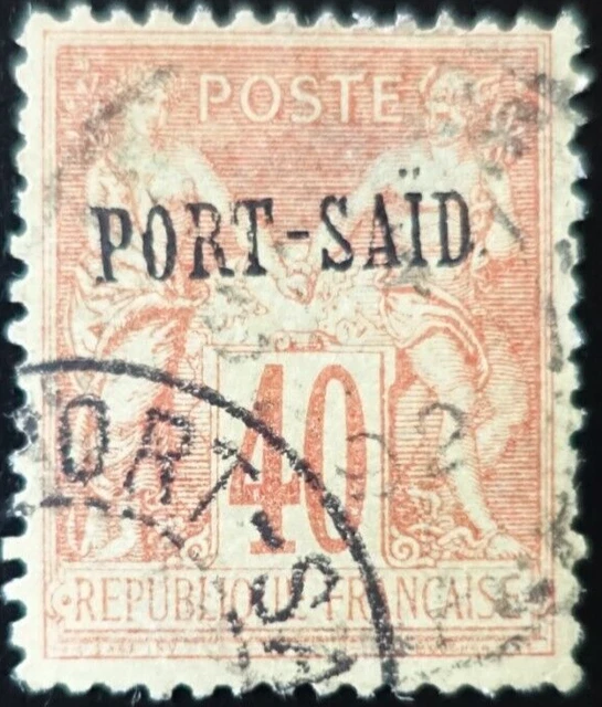 FRANCE COLONIE PORT SAID N°13 oblitéré CACHET à DATE EUR 3,00 - PicClick FR