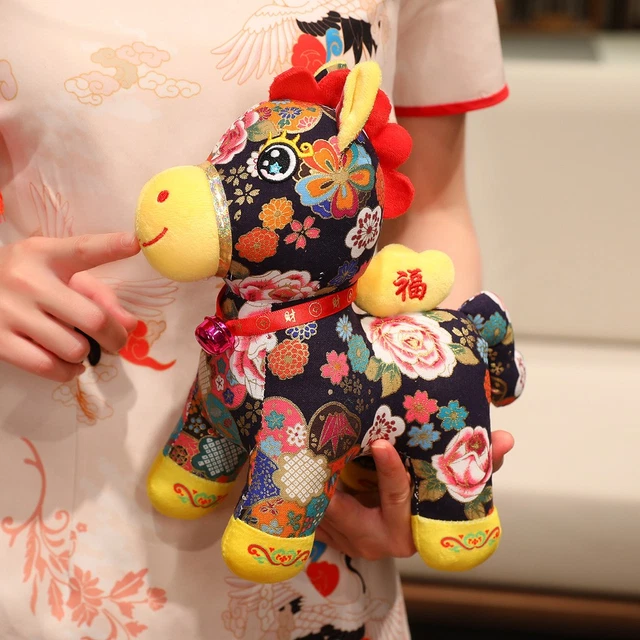 CHINESE STYLE PLUSH Horse Year Luy Mascot Animal Toy With Soft Short ...
