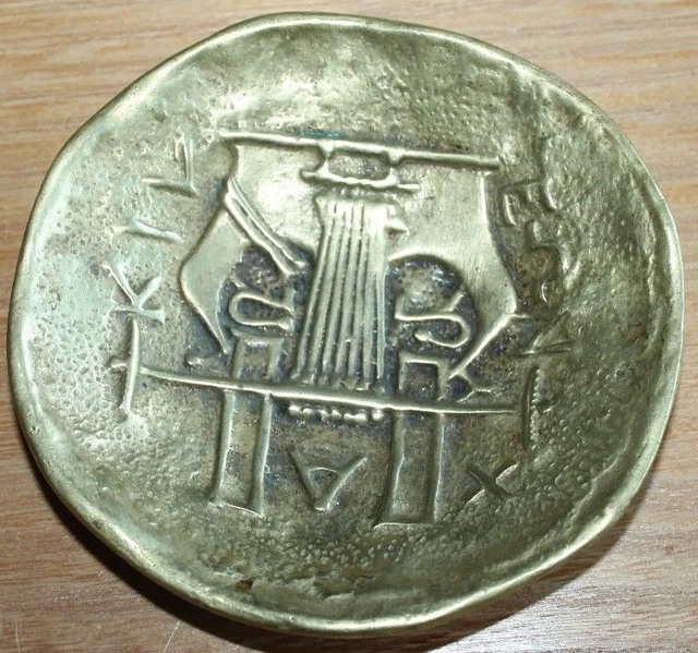 MAX LE VERRIER coupelle ou vide poche en bronze époque art déco EUR 39 ...