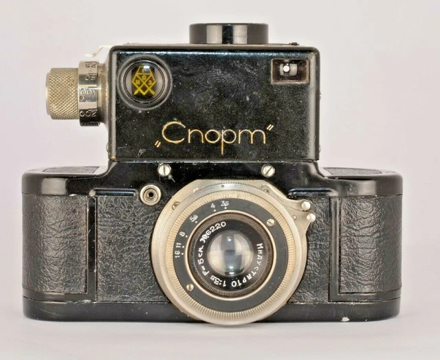 RARA! FOTOCAMERA RUSSA GOMZ SPORT (cnopm) STANDARD - LA PRIMA REFLEX ...