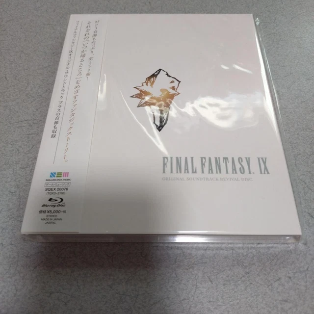 FINAL FANTASY IX Original Soundtrack 80曲 unopened new game music Japan ...
