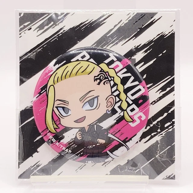 TOKYO REVENGERS DRAKEN Ryuguji Ken Button Badge Japon Anime Manga ...