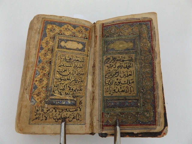 1700S MINIATURE QUR'AN Arabic Manuscript ILLUMINATED Koran QURAN Persia ...