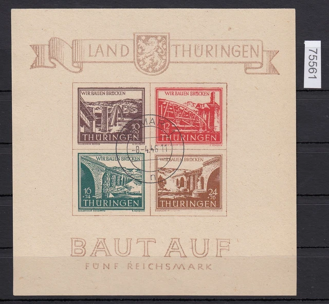 SBZ 1945 MI No Block 4 Tested Stamp Fake $136.42 - PicClick CA