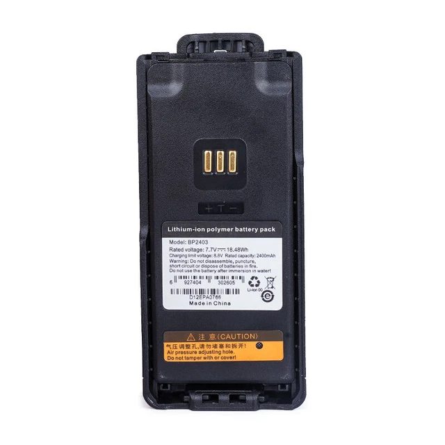 BP2403 BATTERY 2400MAH Replaces For Hytera HP700 HP780 Portable Two-Way ...