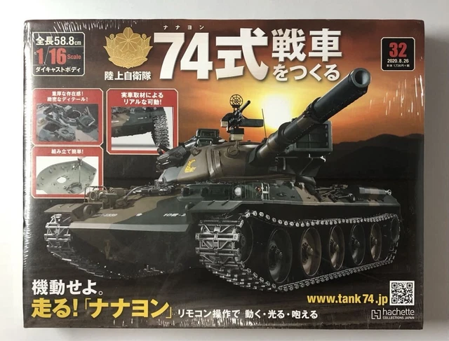 HACHETTE JAPAN GROUND Self-Defense Force Type 74 Tank Vol. 32 [/] EUR ...
