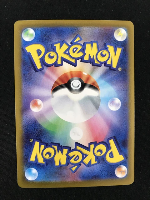 POKEMON TCG MEGA Symphonia #089/063 Mega Kangaskhan EX NM £44.45 ...