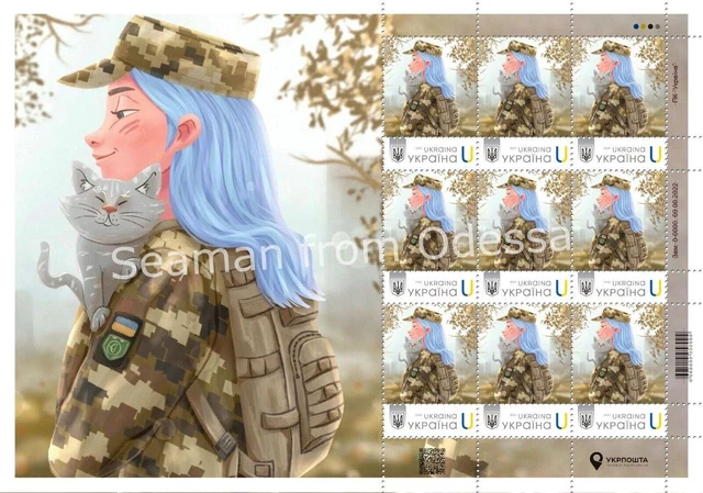 RARE STAMPS WAR in Ukraine 2022-2025 "Defender of Ukraine with a cat"🇺🇦 ...