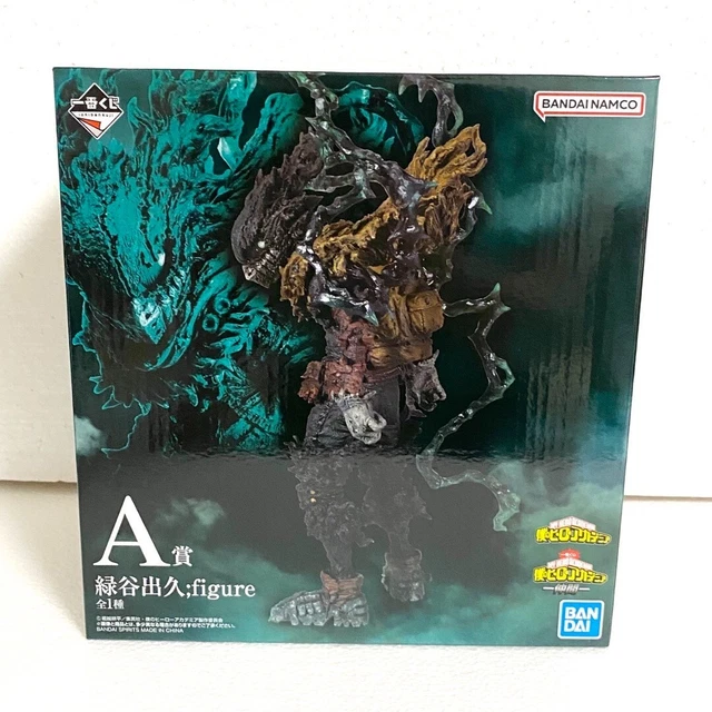 ICHIBANKUJI MY HERO Academia Izuku DEKU BLACK Masked form Figure Bandai ...