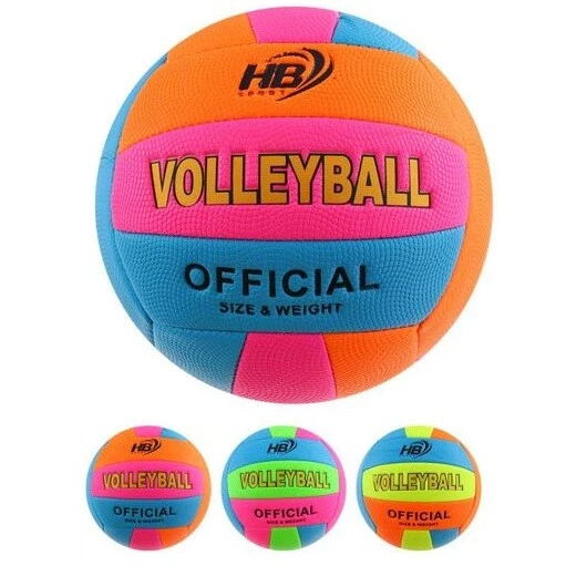 PALLONE DA PALLAVOLO Volley Ball Palla Beach Volleyball Giallo Blu ...