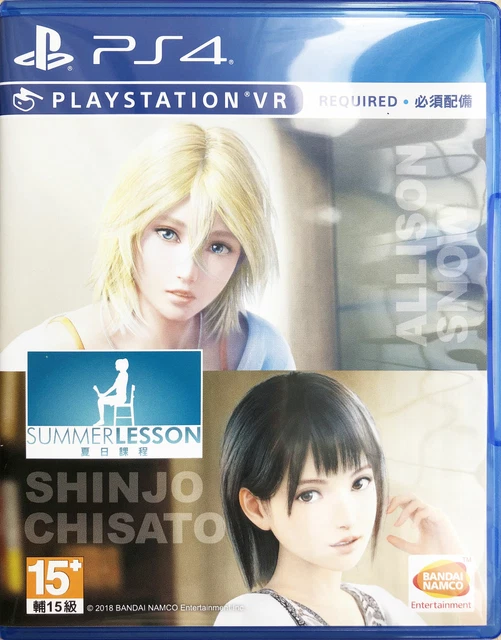 PS4 PSVR SUMMER Lesson Allison Snow & Chisato Shinjo 夏日课堂 艾莉森 新城千里 HK ...