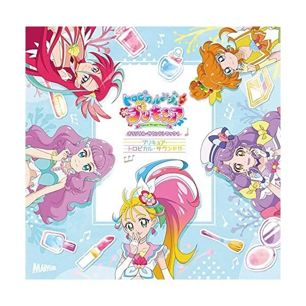TROPICAL JU! PRECURE Original Soundtrack 1 Japan Music CD FS £714.81 ...