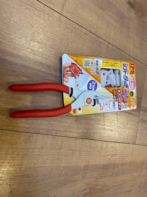 IPS SOFT TOUCH Plastic Jaw Pliers AH021005 Made in Japan $63.95 ...