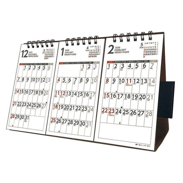 CALENDARIO 2026 DESKTOP programma 3 mesi click post è accettato fino al ...